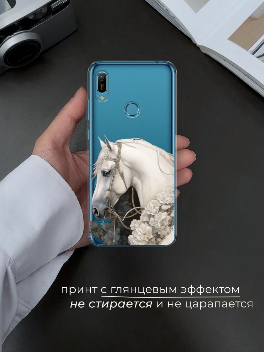 Чехол на Honor 8A/8A Pro/Huawei Y6s/Y6 2019 / Хонор 8А с принтом "Благородный конь 3" — фото 1