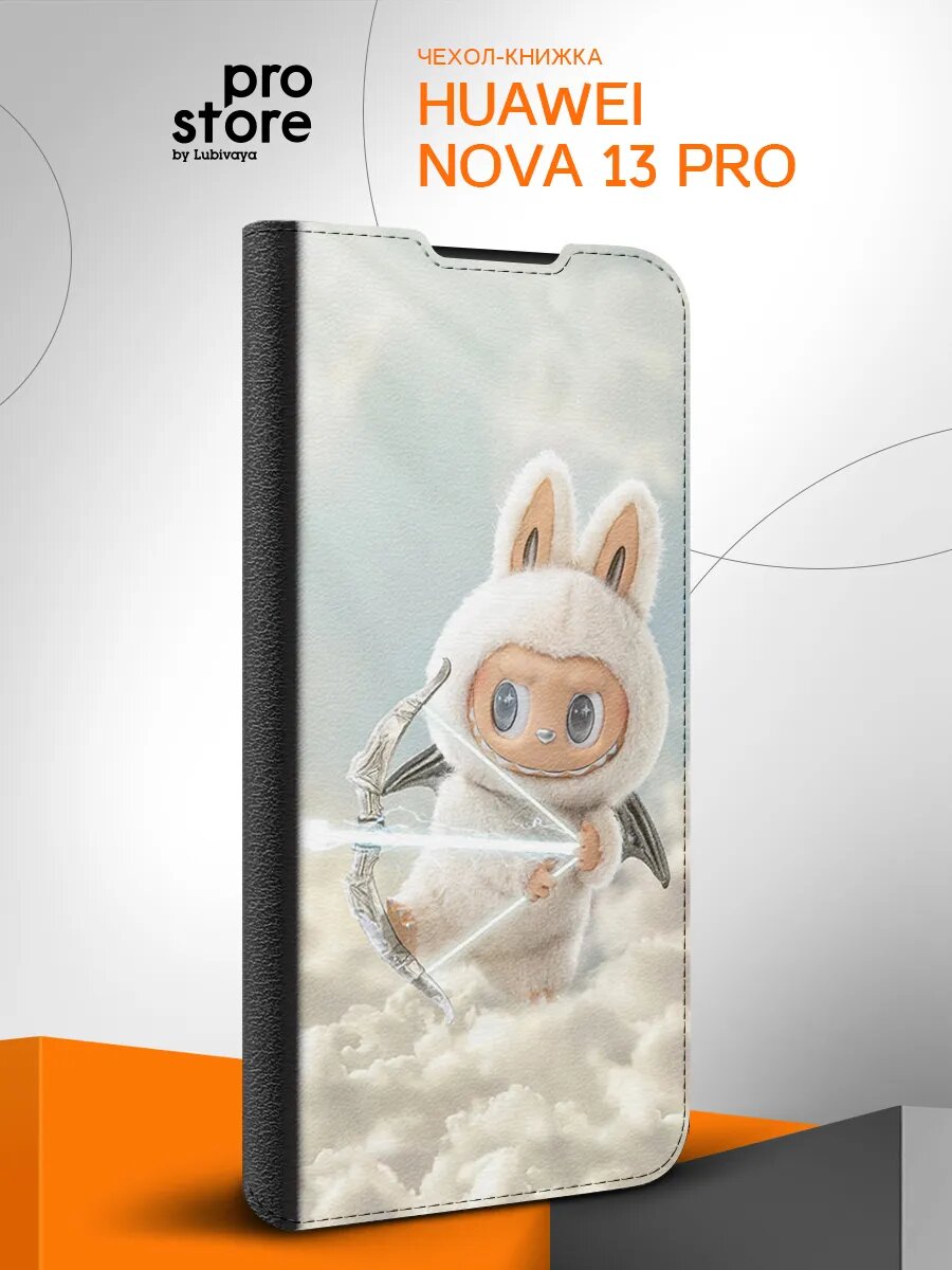 Чехол книжка для Huawei Nova 13 Pro / Хуавей Нова 13 Про защитный, черный, с рисунком