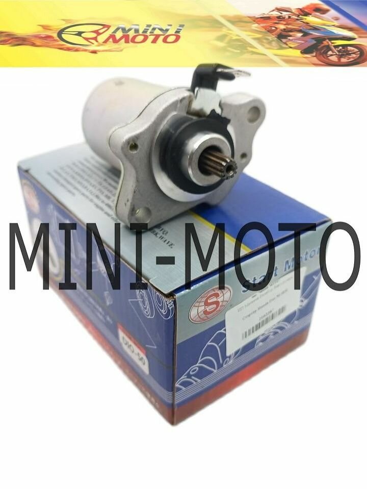 Стартер Honda Dio-50 (Tact-50) SEE