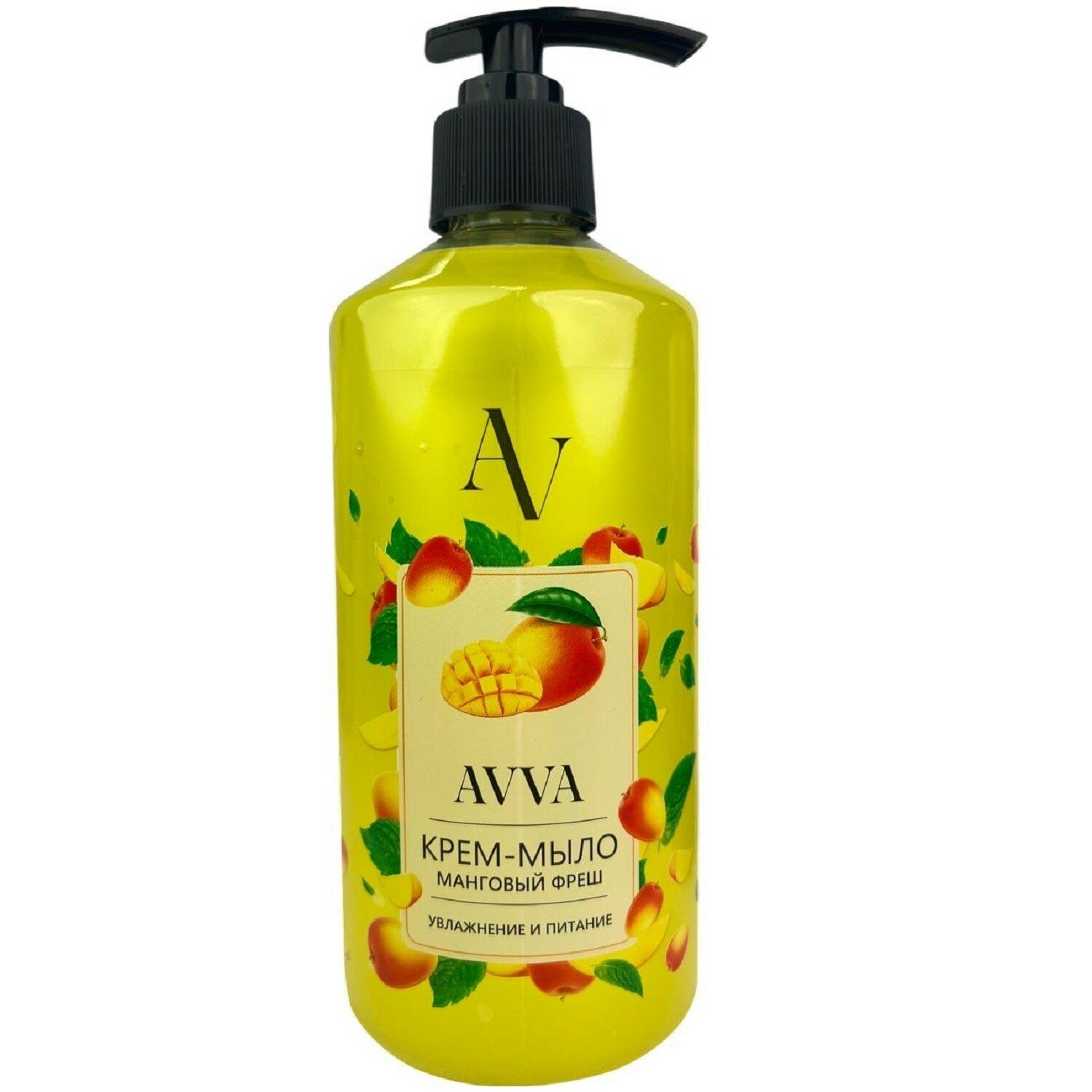 AVVA крем-мыло жидкое Манговый фреш 0,5 л для мягкой увлажняющей очистки кожи