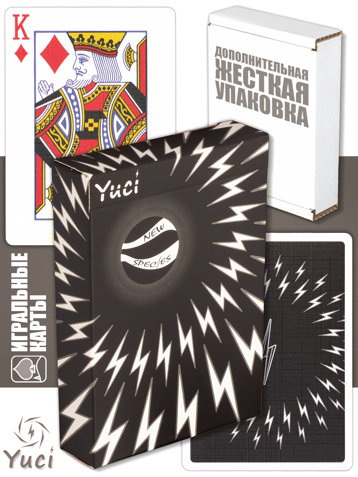 Yuci Soul Black, колода игральных карт из линейки New Species