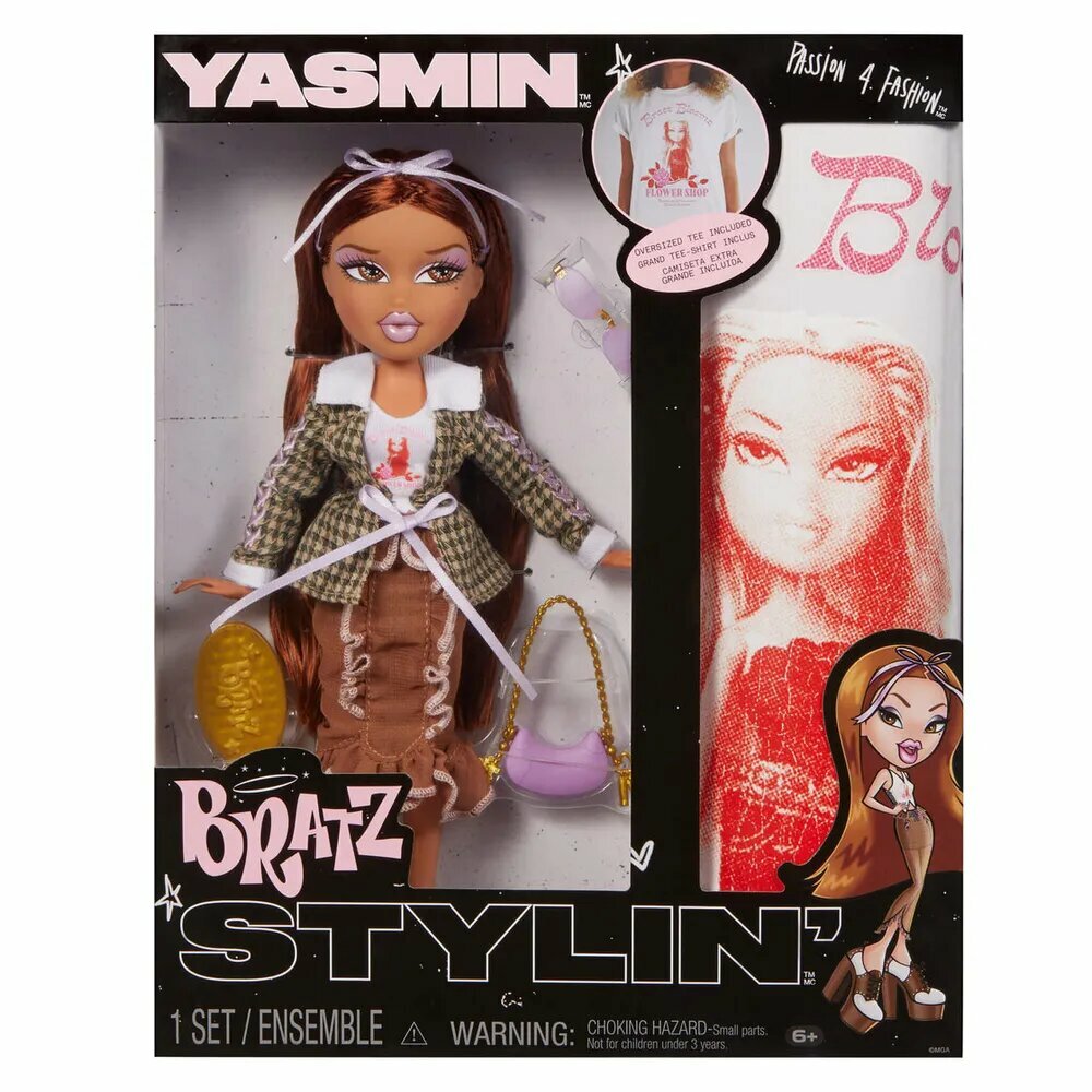 Bratz Stylin - Yasmin , 2025 Новая модная кукла, детская игрушка-подарок