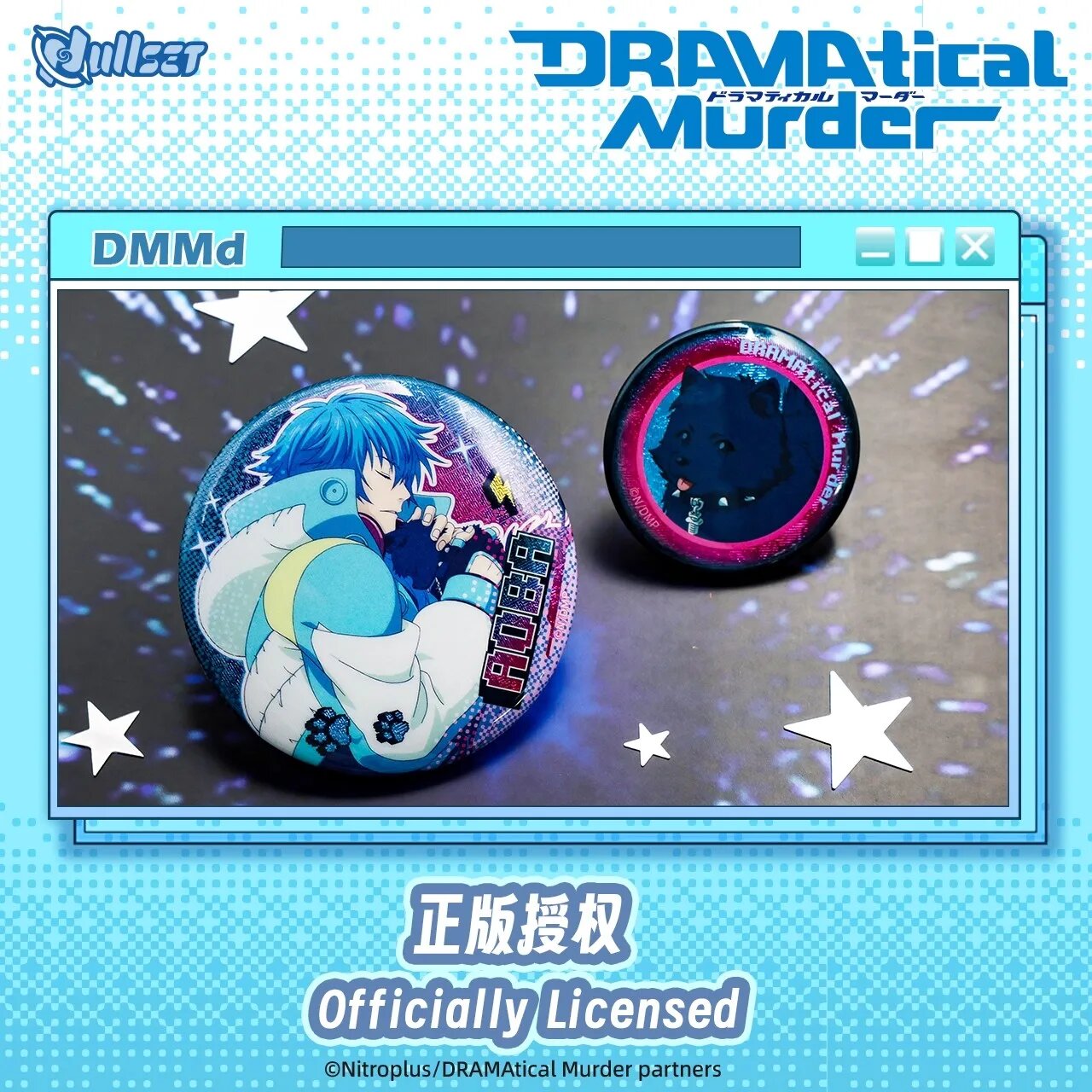 Оригинальный набор значков Nullset Dmmd Vol.2 Aoba Koujaku Noiz, анимация, периферийные устройства, товары, украшение для девочек и мальчиков, подарок — фото 1