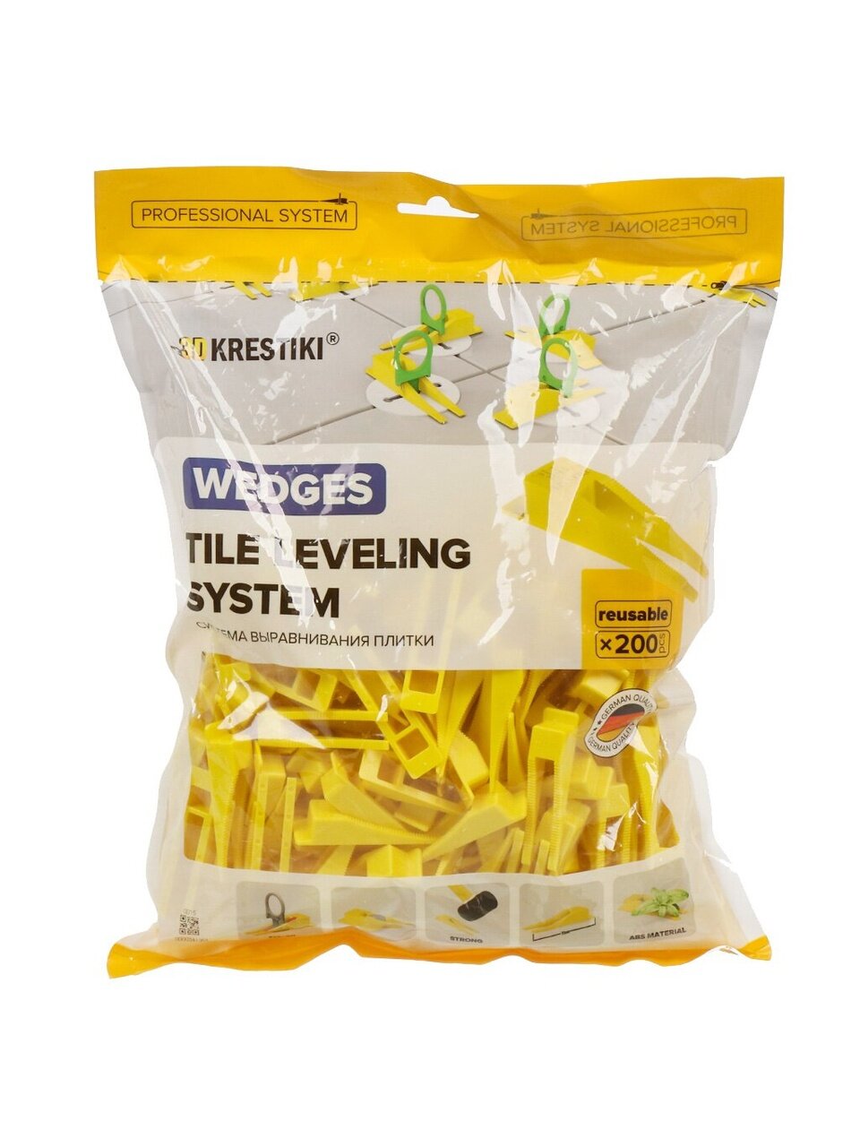 Клинья для плитки 200 шт, 3D+ СВП, желтые, К00005565