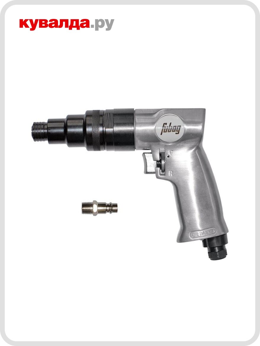 Шуруповерт пневматический FUBAG SR13 с регулируемой муфтой 100105