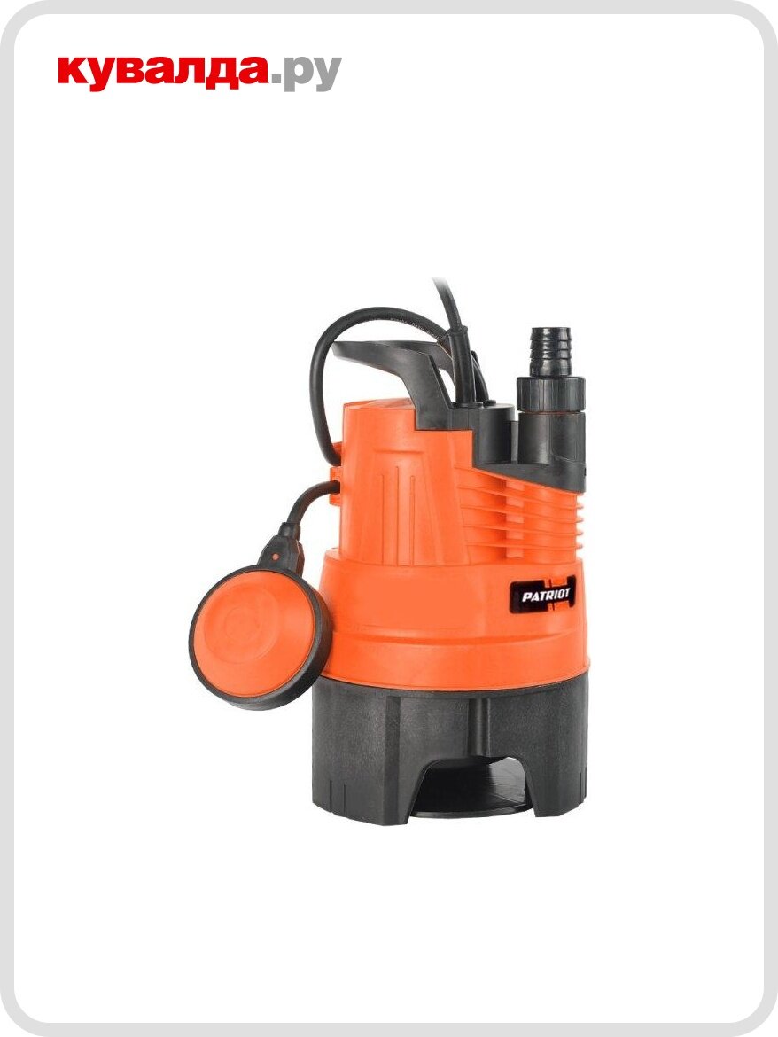 Насос дренажный PATRIOT F 350