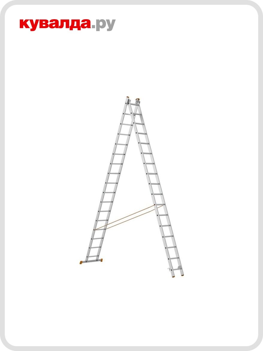 Лестница-стремянка двухсекционная Сарайлы-М (Sarayli) 2х17