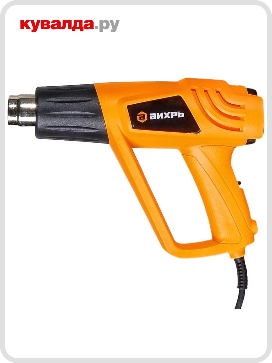 Фен строительный сетевой вихрь ТП-2000