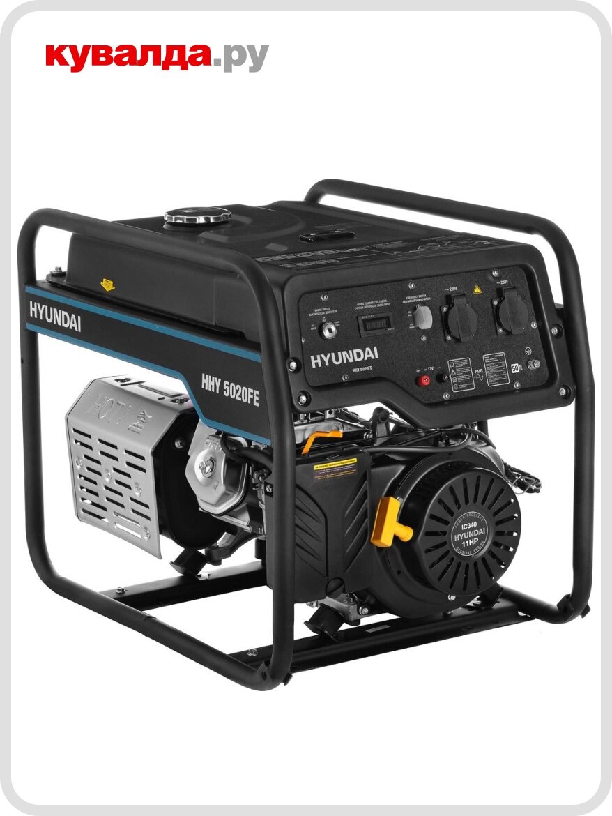 Генератор бензиновый HYUNDAI HHY 5020FE