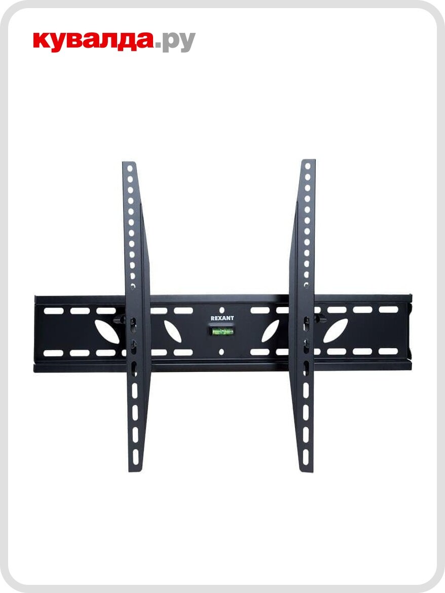 Кронштейн для телевизора REXANT 38-0090 30"-70", наклонный