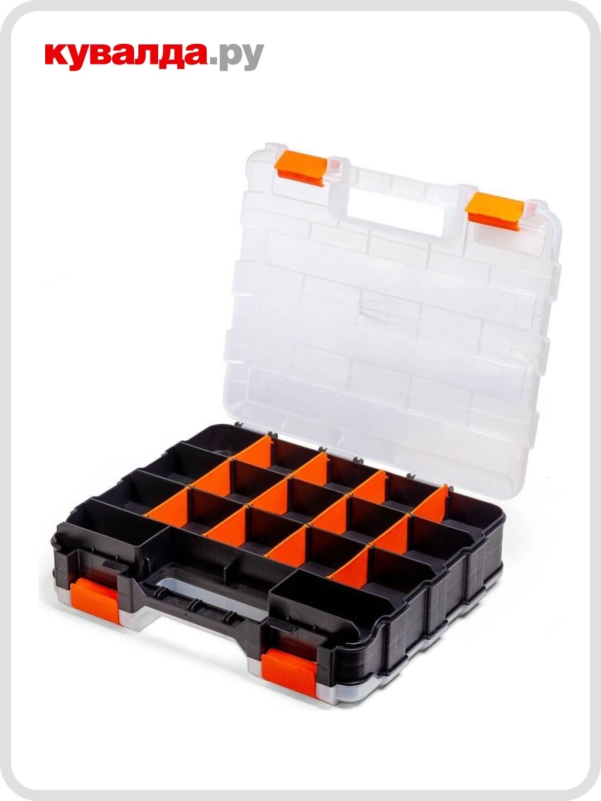 Органайзер КВТ К-08 двухсторонний