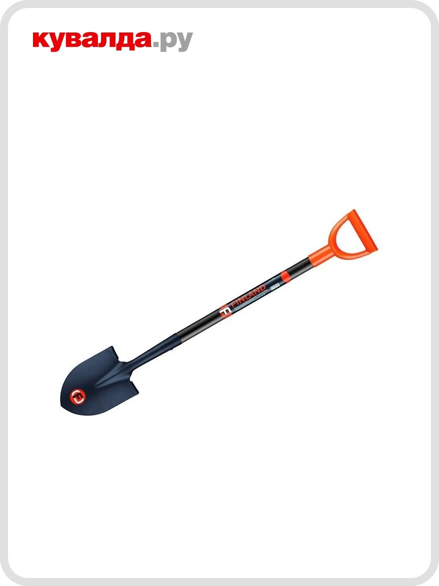 Лопата штыковая FINLAND с деревянным черенком, дамская укороченная с ручкой 1901