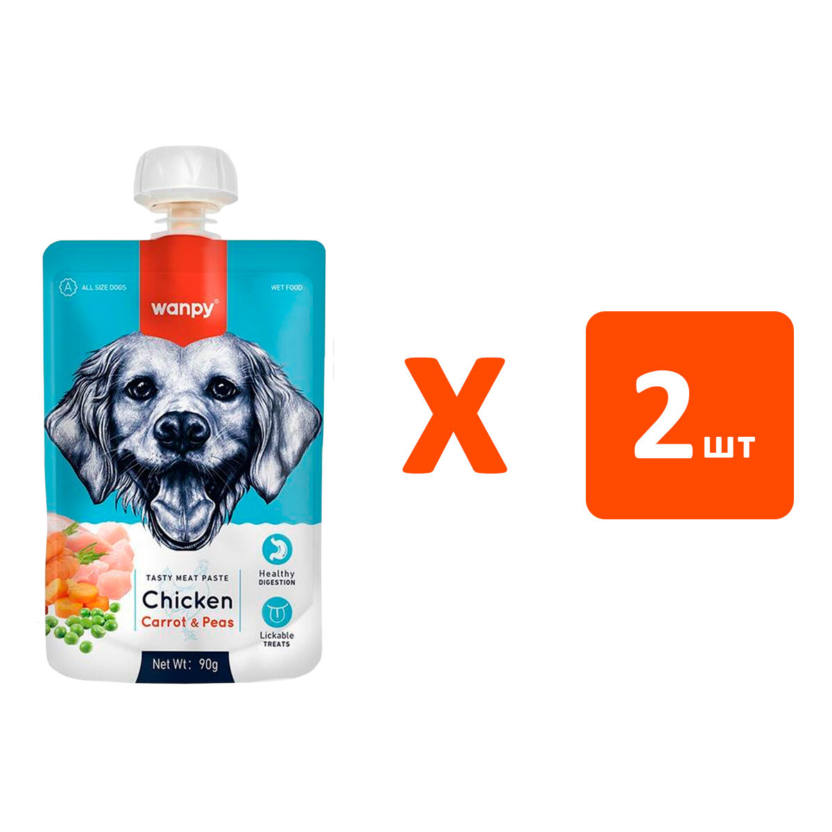 Лакомство WANPY DOG для собак, мясной мусс с курицей, морковью, горохом, 90 гр х 2 шт