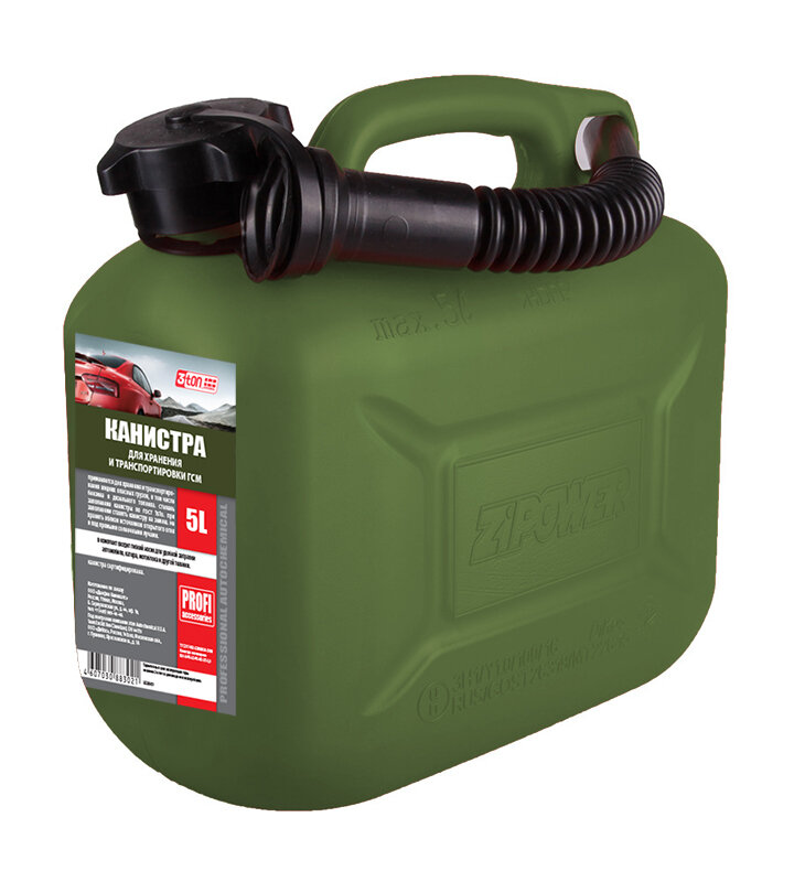 Канистра для топлива 3Ton 5л 3Ton арт. 55330
