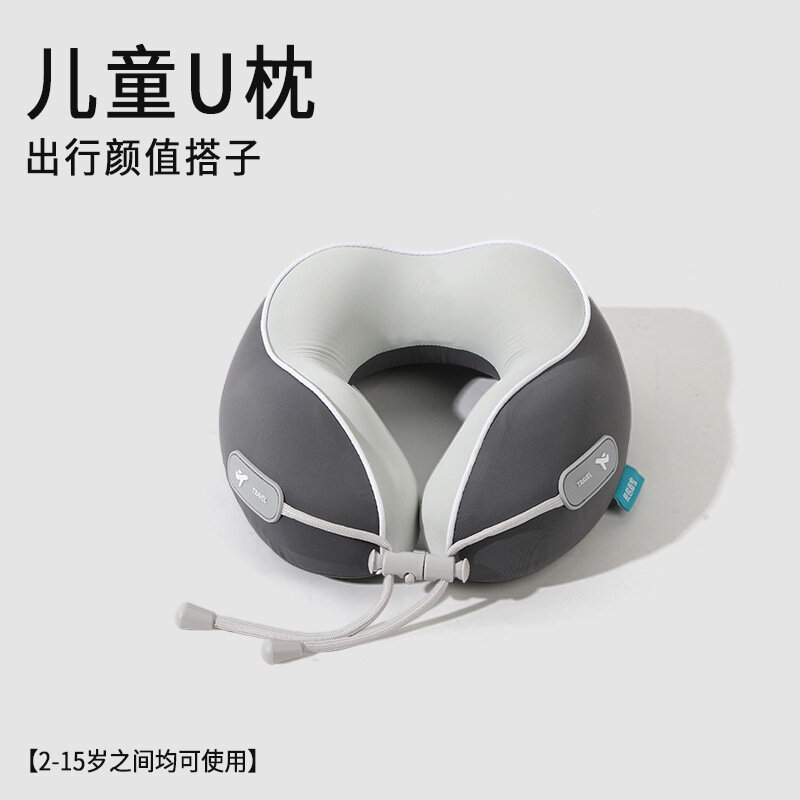 Подушка из пены с эффектом памяти U-образная подушка для поддержки шеи в путешествии Подушка для сна в самолете Подушка для шеи Портативная детская U-образная подушка