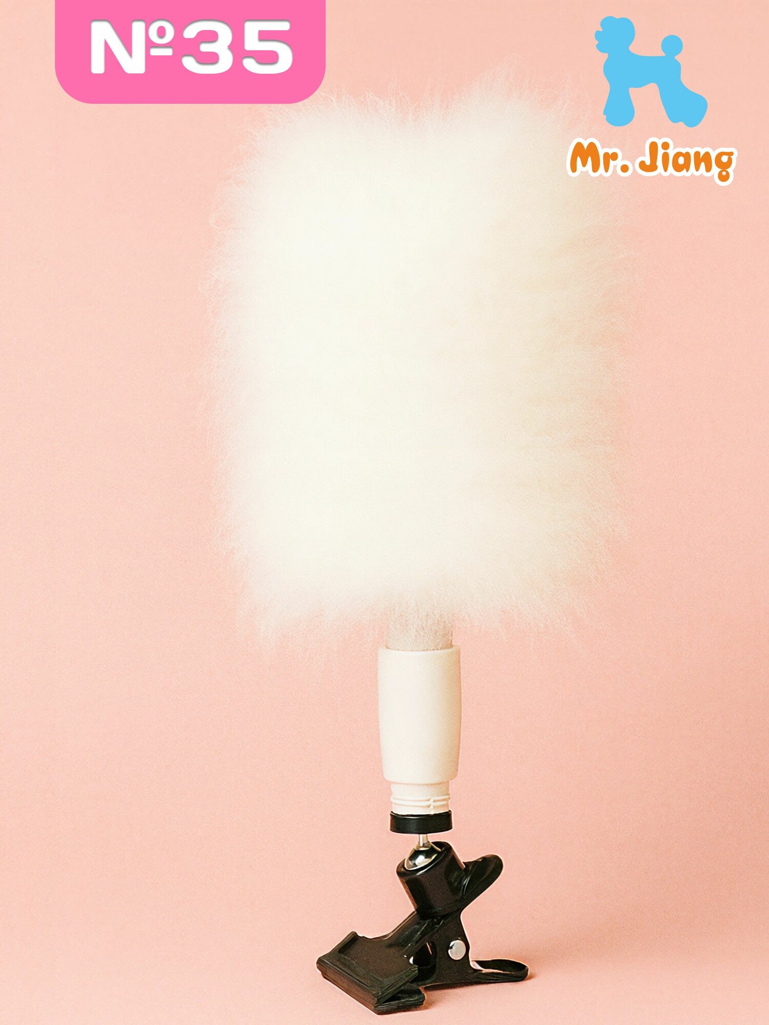 Мех для обучения грумингу собак Модел Дог, Mr. Jiang, №35 белый