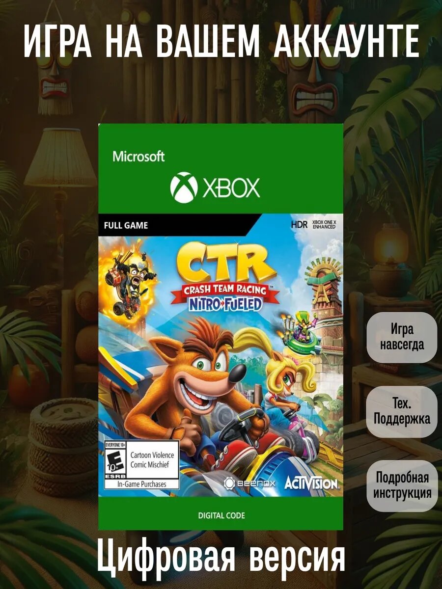 Crash Team Racing Nitro-Fueled One, Series X|S