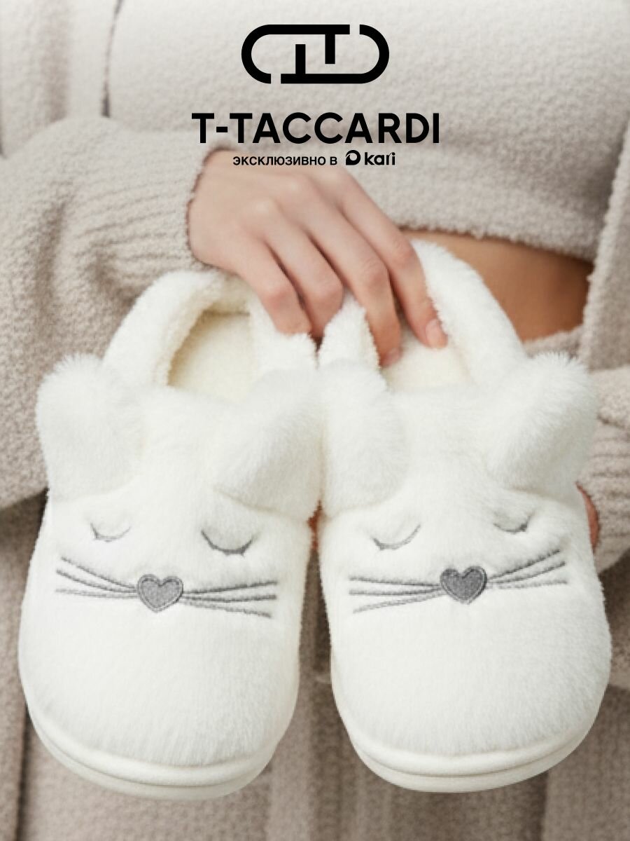 Тапочки Осень-зима 2025