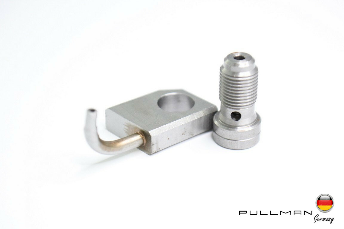 Форсунка масляная 8200046612