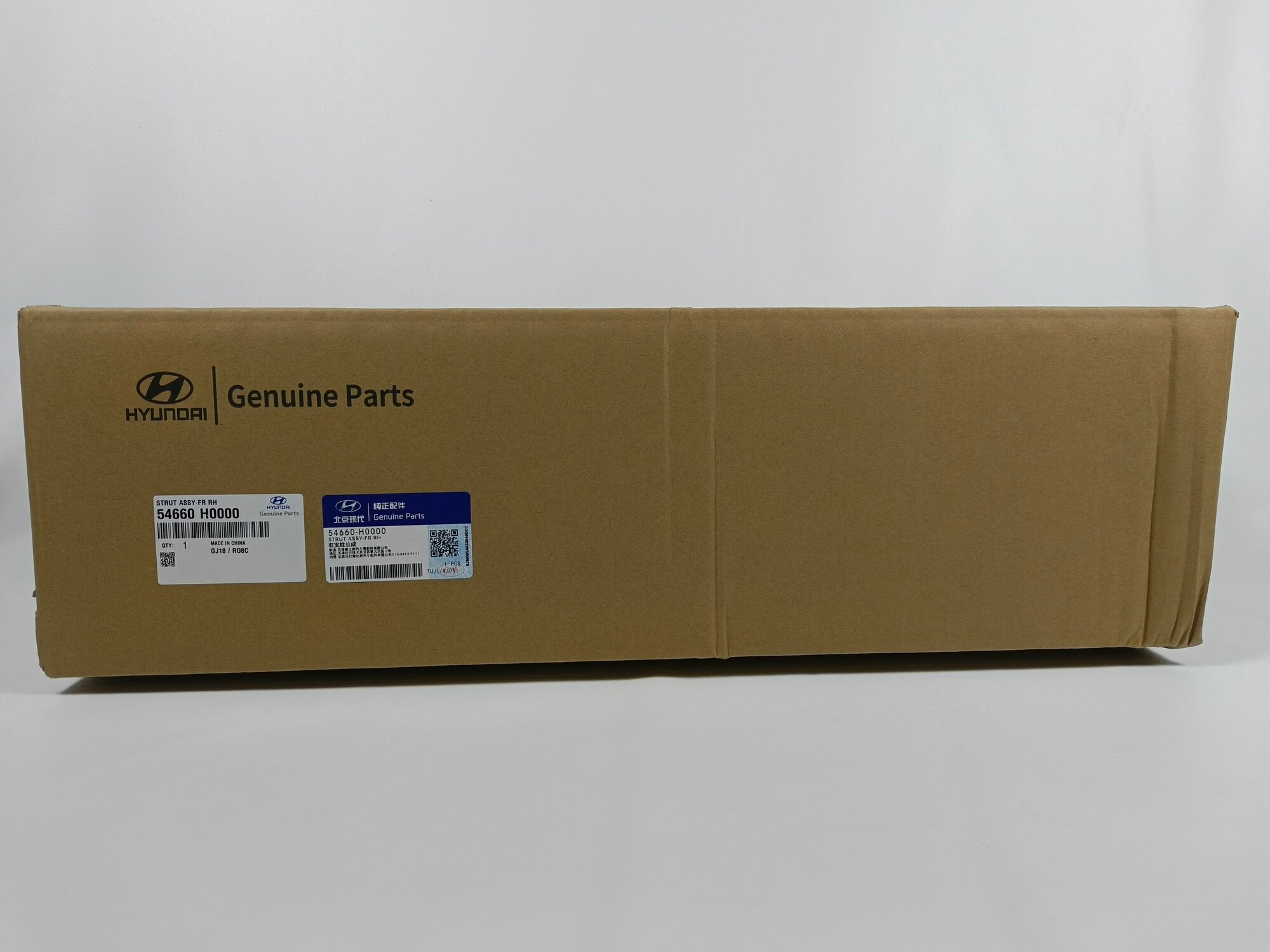 Амортизатор передний 54660H0000 Hyundai-KIA