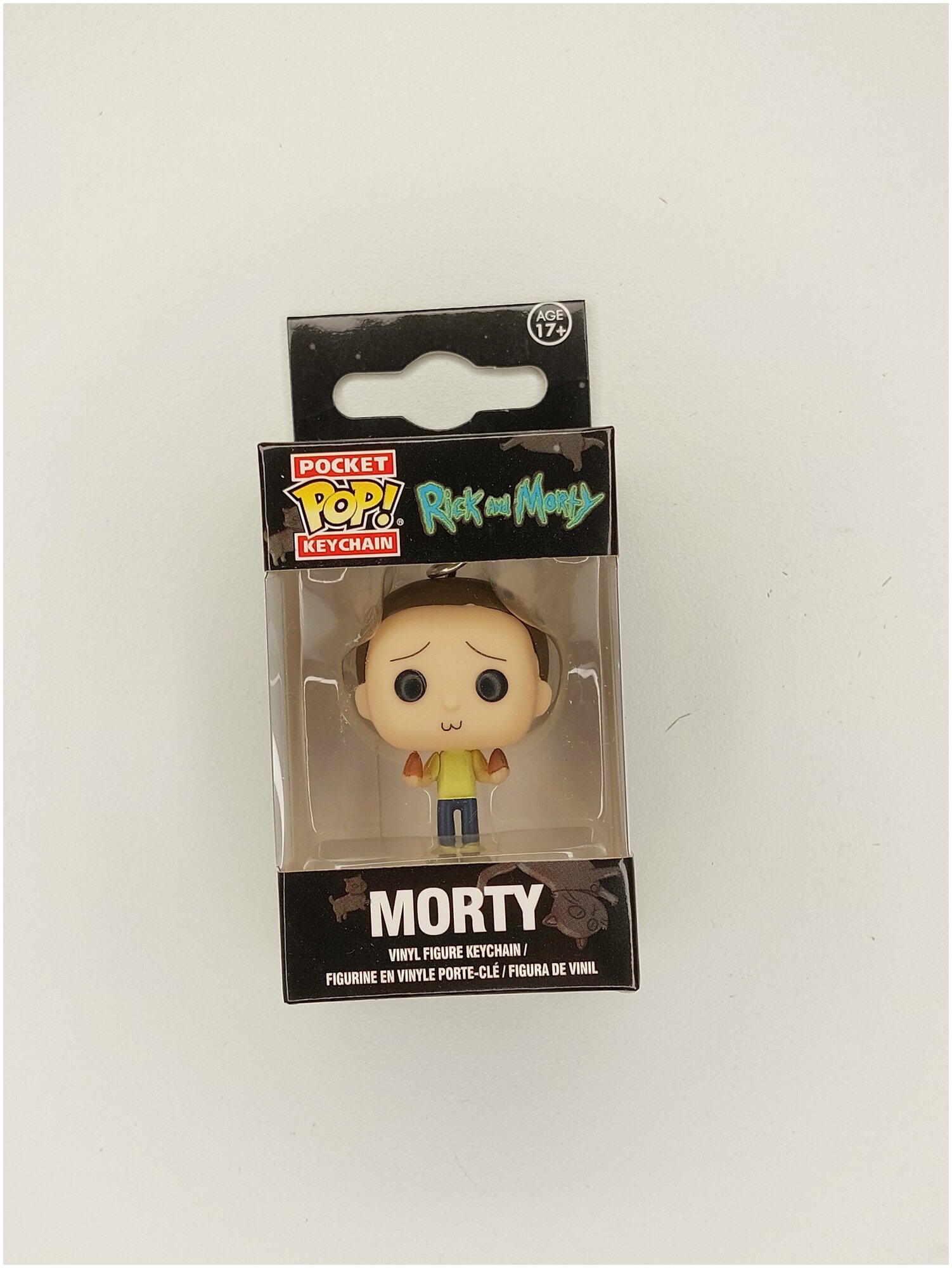 Брелок Морти Rick and Morty - Morty keychain