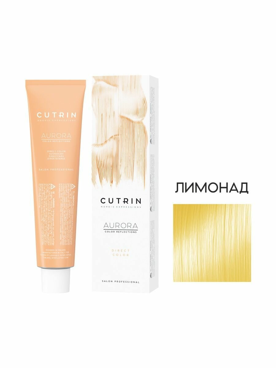 Cutrin Aurora - Тонирующий краситель с прямым пигментом Лимонад (пастельно-желтый) 100 мл