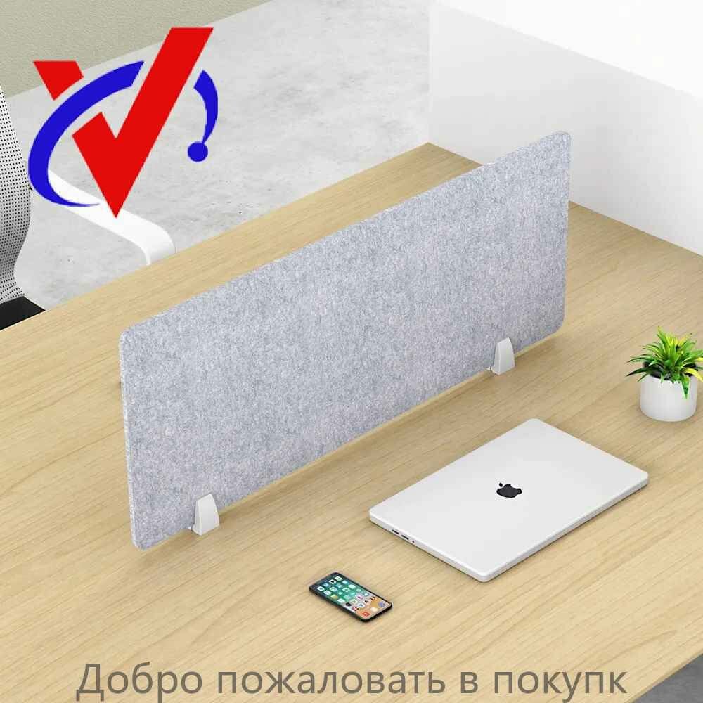 Защитный экран для офиса,60х1х30см