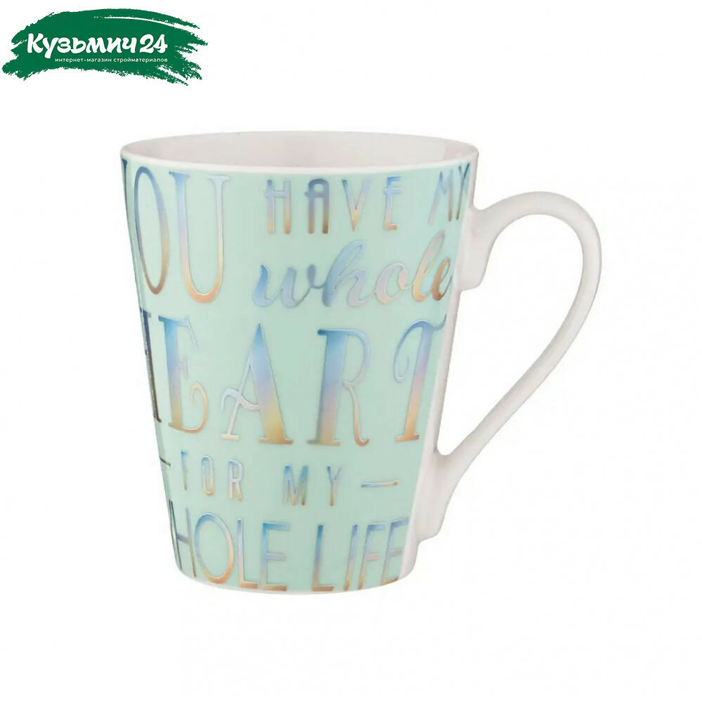 Кружка Lefard Break Time, 385мл, фарфор, голографический эффект, 260-796