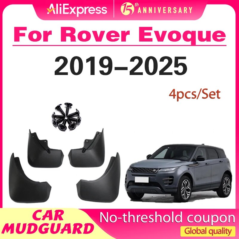 Комплект для Range Rover Evoque L551 2019 2020 2021 2022 2023-2025, передние и задние автомобильные брызговики, брызговики, аксессуары