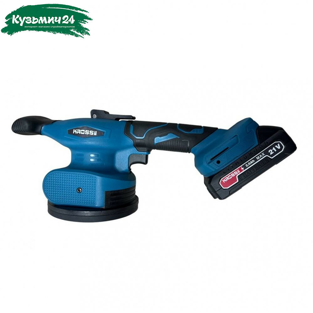 Виброприсоска аккумуляторная Kross KLi130 для укладки плитки, 21 В, 2 акк. х 2.0 Ah+з. у, 1 шт.