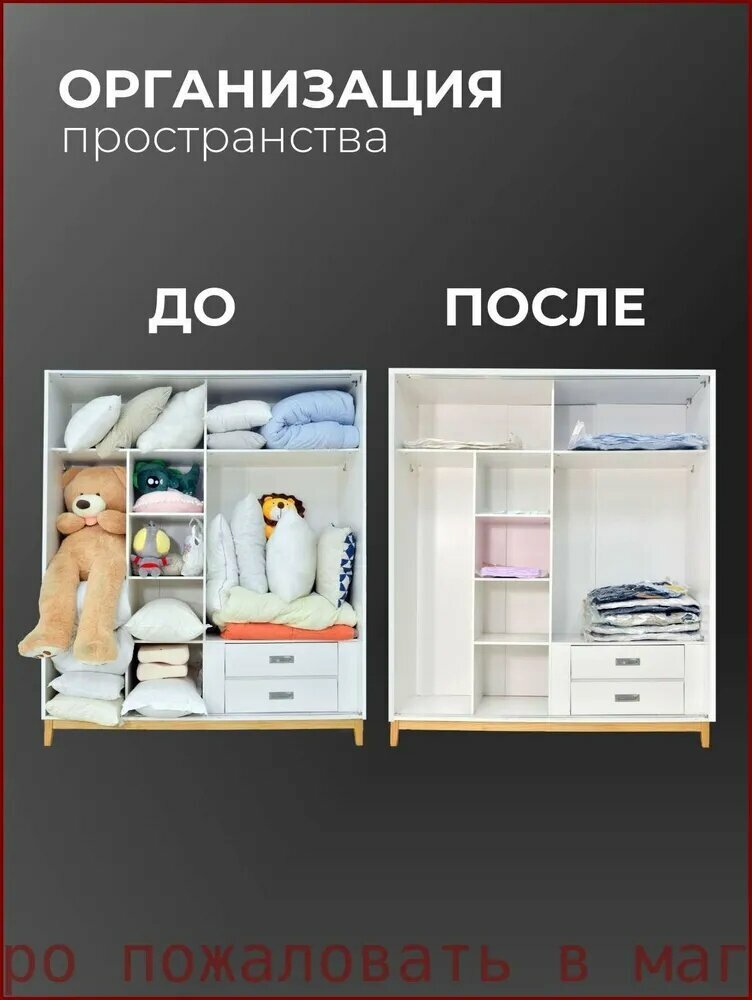 Вакуумный мешок — фото 1