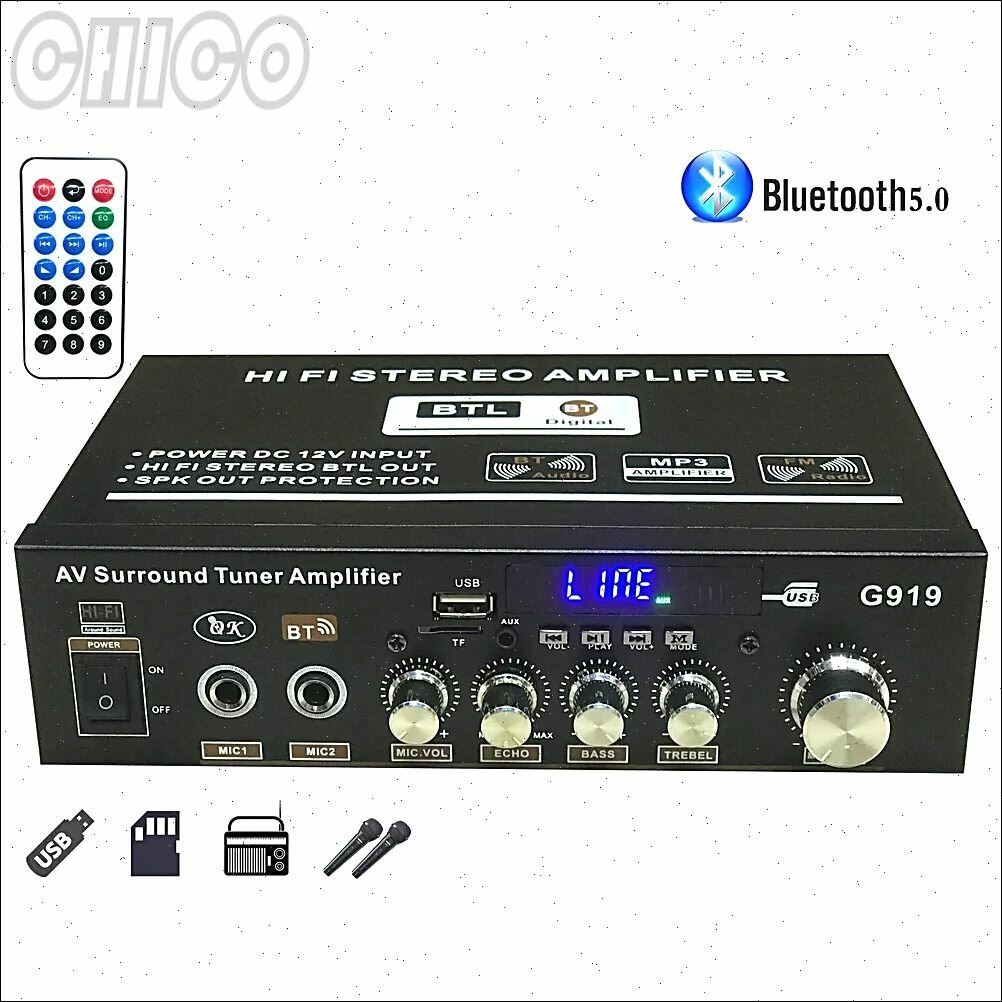 Многофункциональный аудиоплеер G919