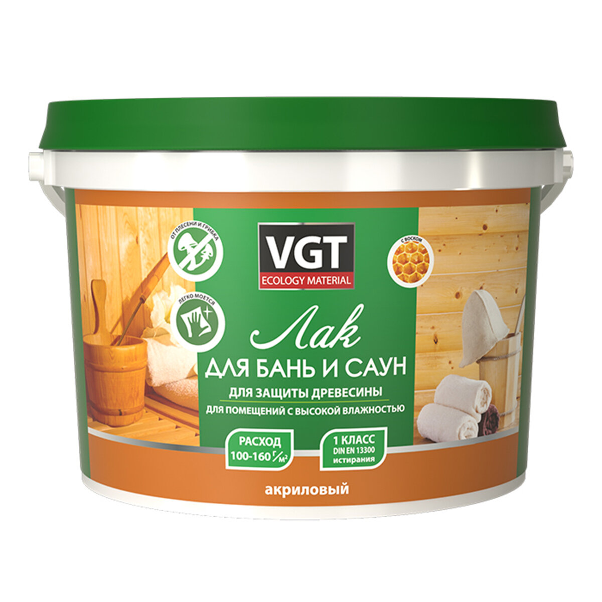 Лак для бань и саун VGT акриловый, влагостойкий, 2.2 кг