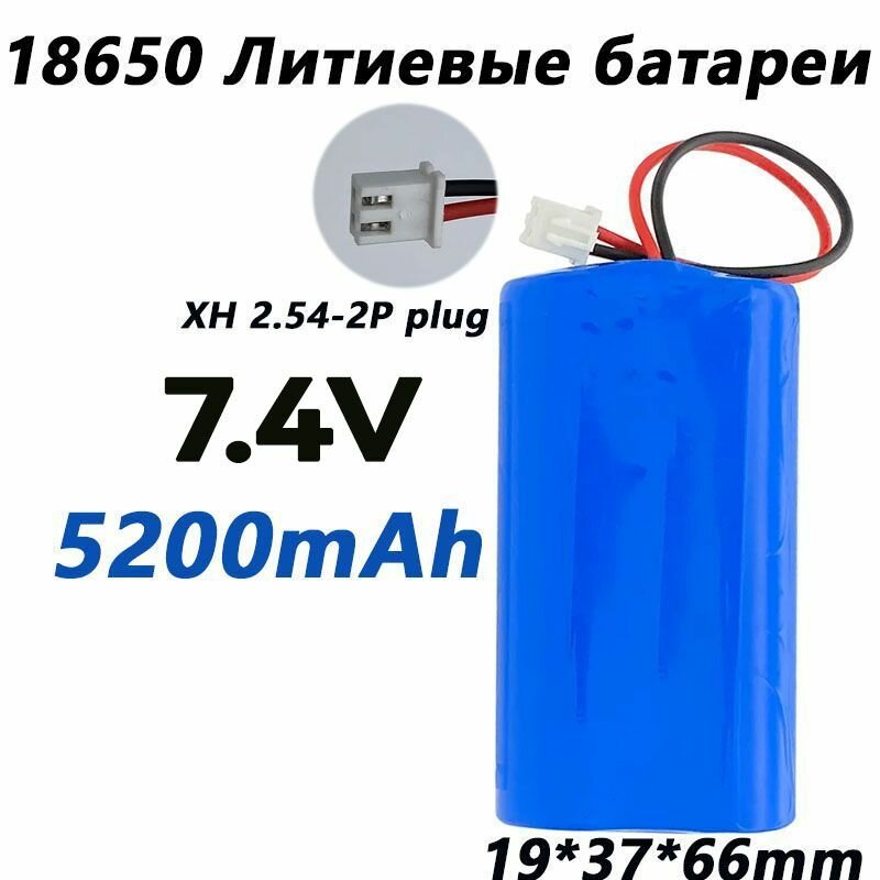 Бокс для батареек, светло-синий, 1