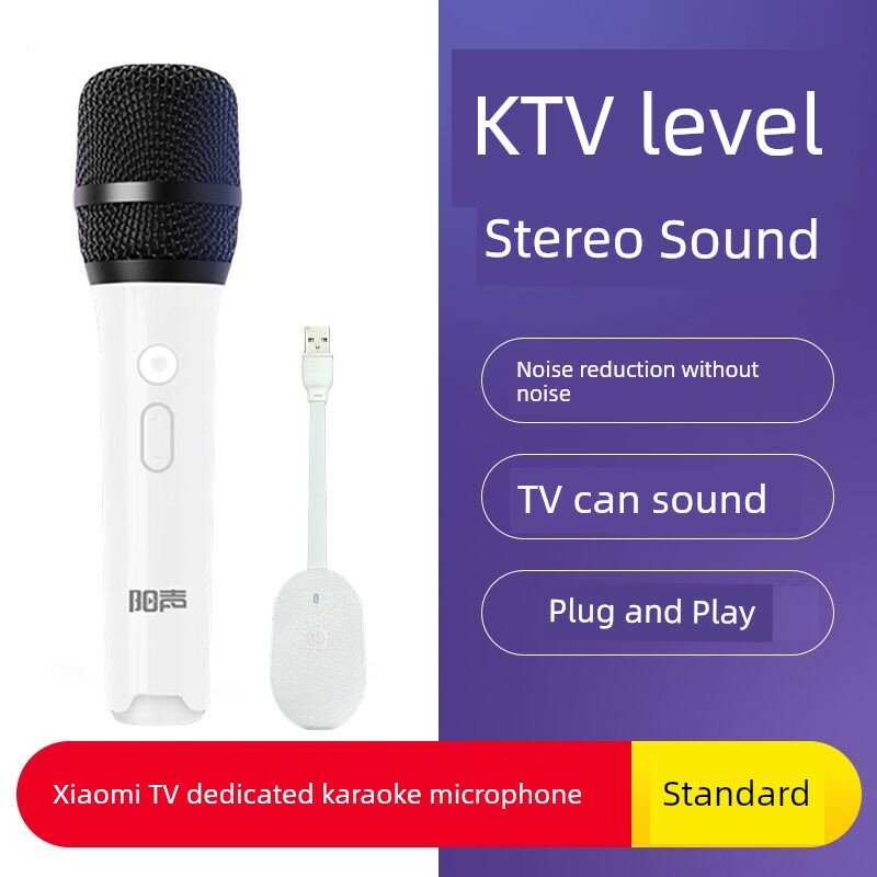 Одиночный USB беспроводной микрофон для телевизора Xiaomi Redmi KTV домашняя система караоке с чехлом
