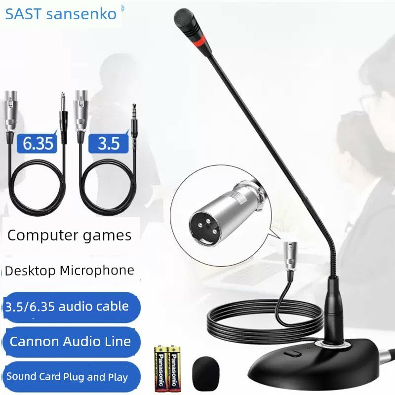 SAST H3 Проводной микрофон для стриминга на ПК, USB-подключение, одиночный дизайн