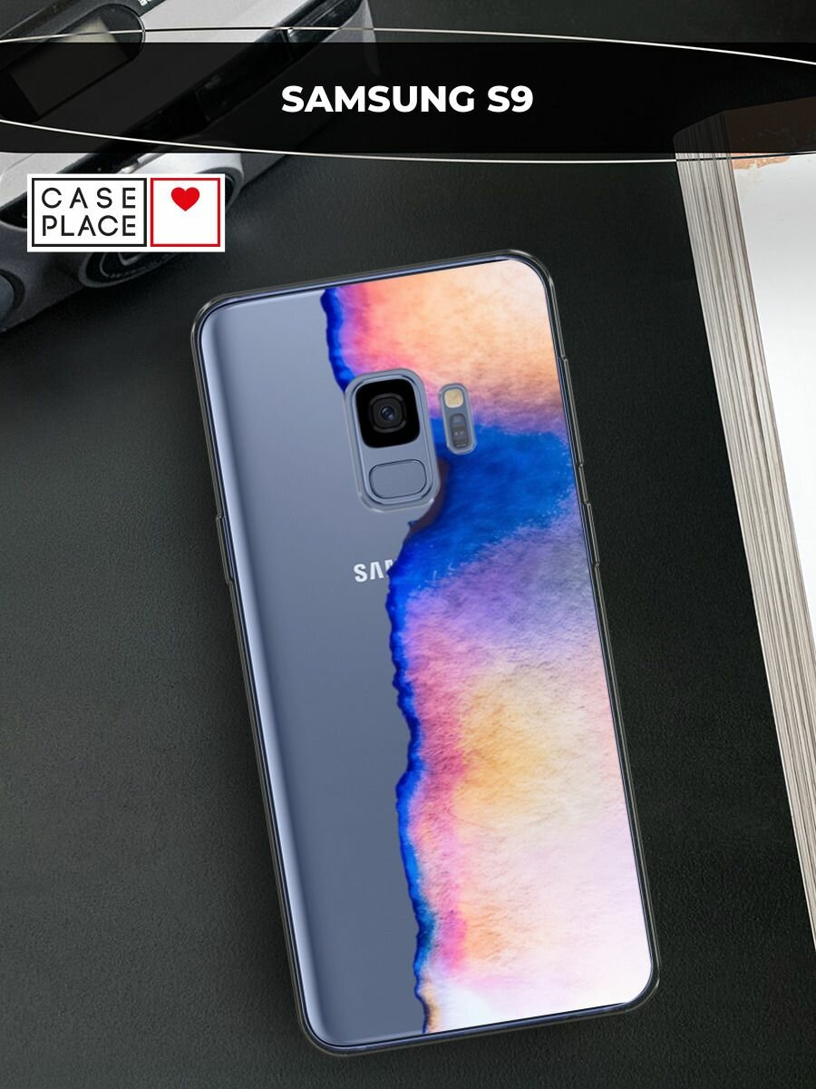 Чехол на Samsung Galaxy S9 / Самсунг Галакси С9 с принтом Синяя акварель, прозрачный
