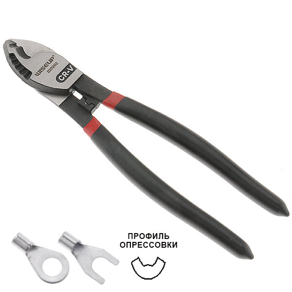 Кабелерез 020202 200мм (Wiseup) (4 шт. в наборе)