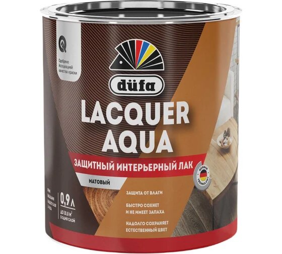 Dufa Lacquer Aqua Лак интерьерный матовый 0,9 л