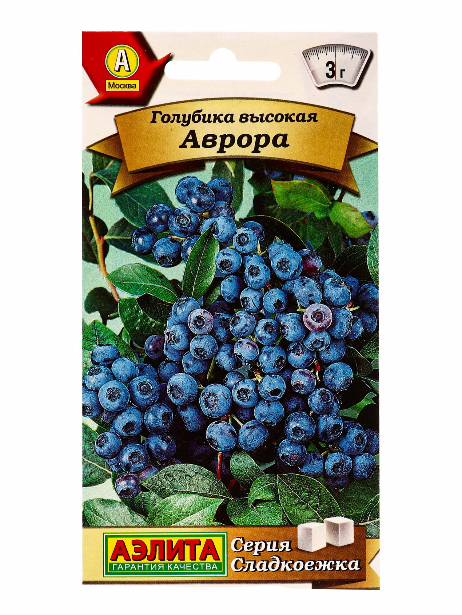 Семена Голубика высокая "Аврора Сладкоежка", 0.01 г, "Аэлита"
