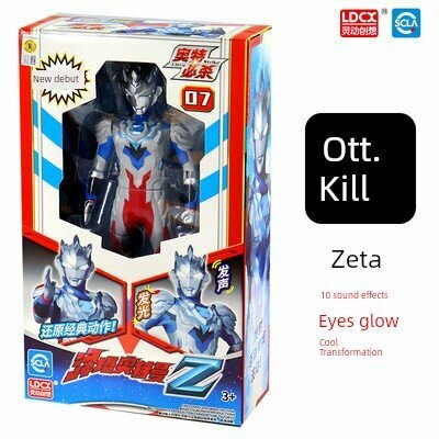 Умный креативный Ultraman Tiga Mecha Fusion Transformation Robot Zero Toy Ultra Motorcycle Taiga Ross Ультра Киллер-Зета