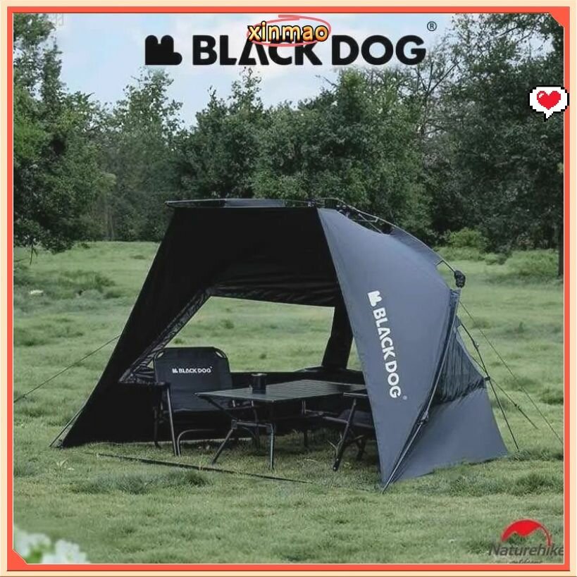 Палатка автоматическая Naturehike BLACKDOG беседка садовая шатер DBD2300ZP011-L0501