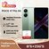 Смартфон Poco X7 Pro, 8/256ГБ, global