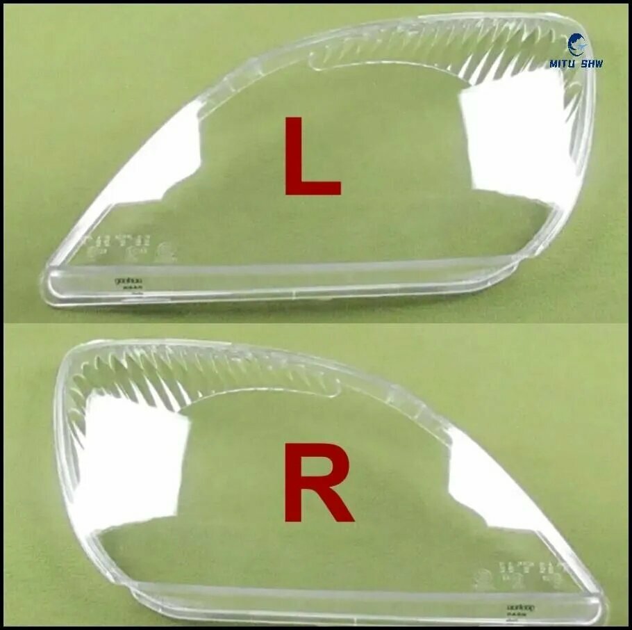 Корпус фары, арт. Tiggo-05-09, 2 шт.