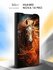 Чехол на Huawei Nova 14 Pro, Хуавэй Нова 14 Про, книжка, защитный, с рисунком