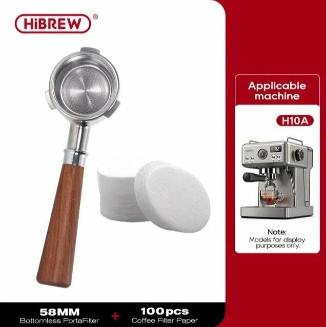 HiBREW Комплект для заваривания кофе "H10A бездонный портафильтр", 1 шт