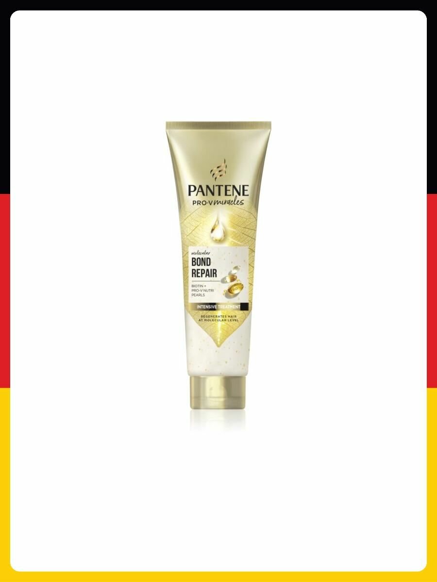 Бальзам для волос PANTENE Pro-V Bond Repair Regenerating Treatment with Biotin, 150 мл
