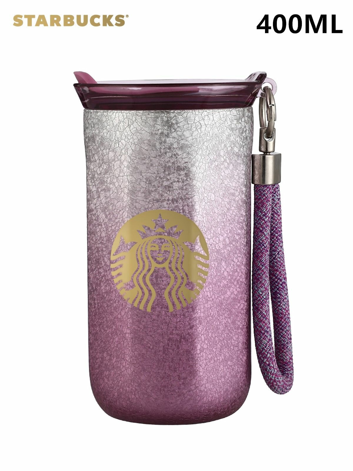 Термокружка Starbucks 123, 0,52 л