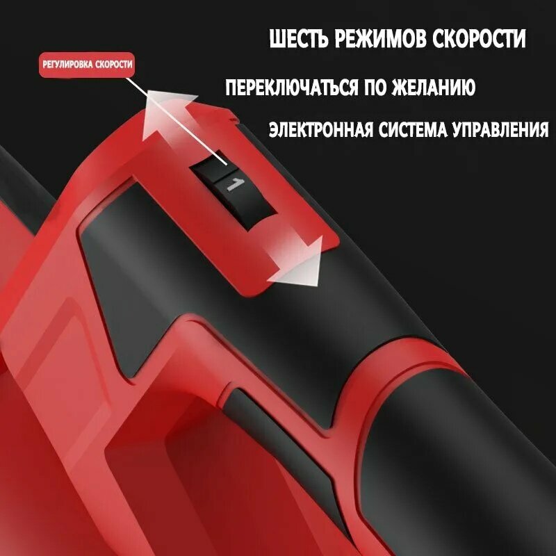 OKALEE Воздуходувка,3000Вт — фото 1