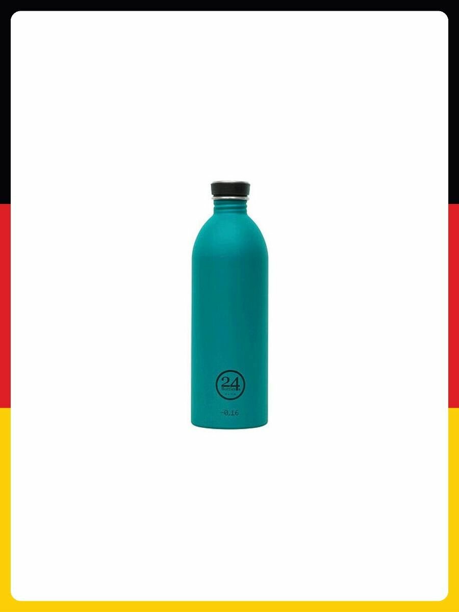 Термокружка 24bottles Bottle Stone Atlantic Bay лазурная